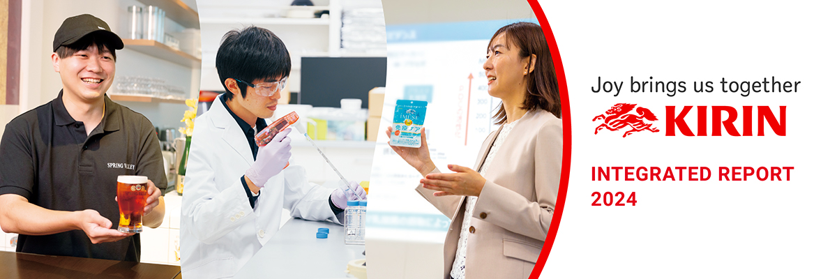 Integrated Report | IR Library | Kirin Holdings