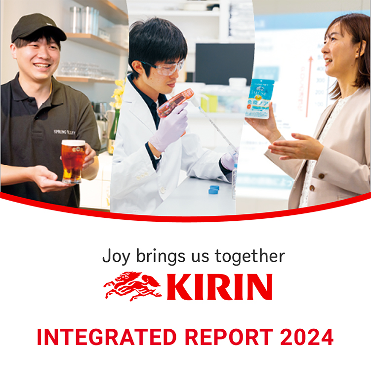 Integrated Report | IR Library | Kirin Holdings