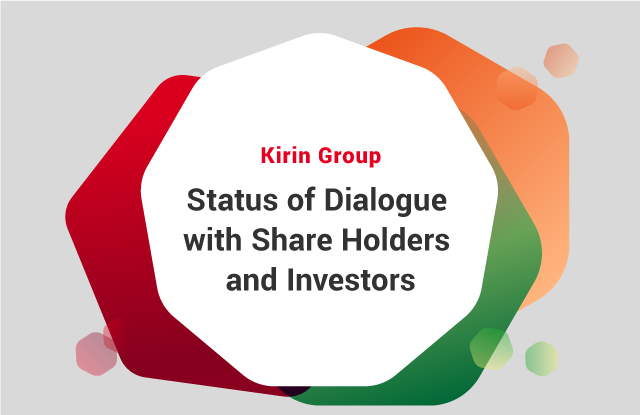 IR Library | Investors | Kirin Holdings