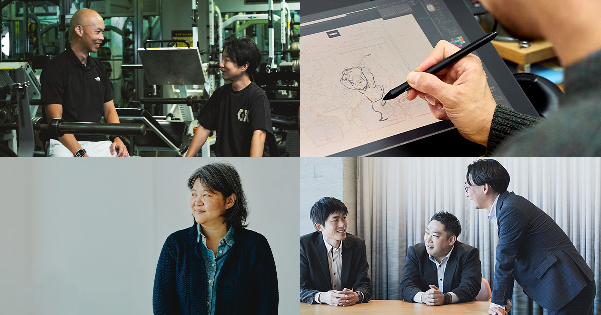 Staying Close to People's Physical and Mental Health. Kirin's challenge to pioneer the future ...