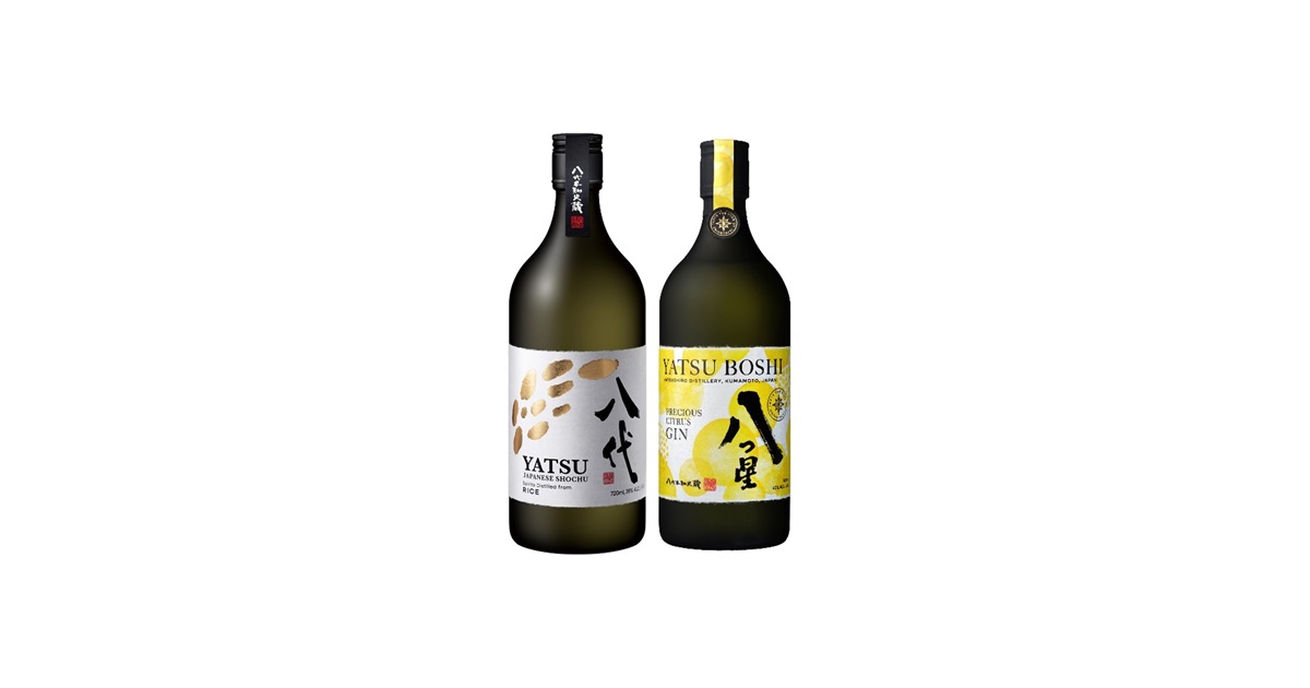 From Mercian's Shochu Distillery YATSUSHIRO SHIRANUIGURA: Craft Gin ...